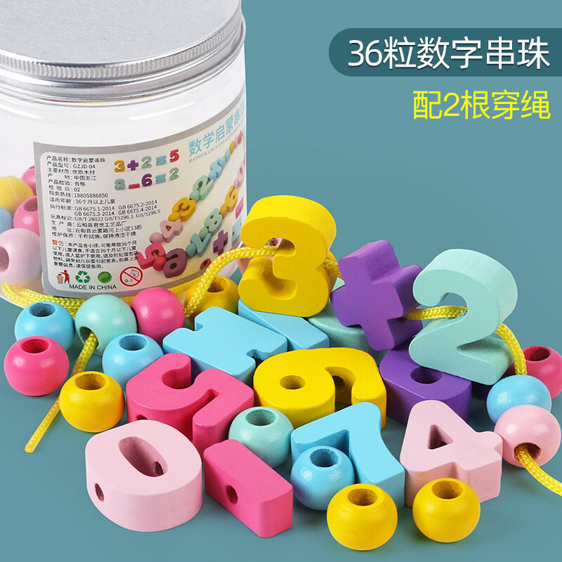 Набор "Фрикадельки", деревянные, 100 шт