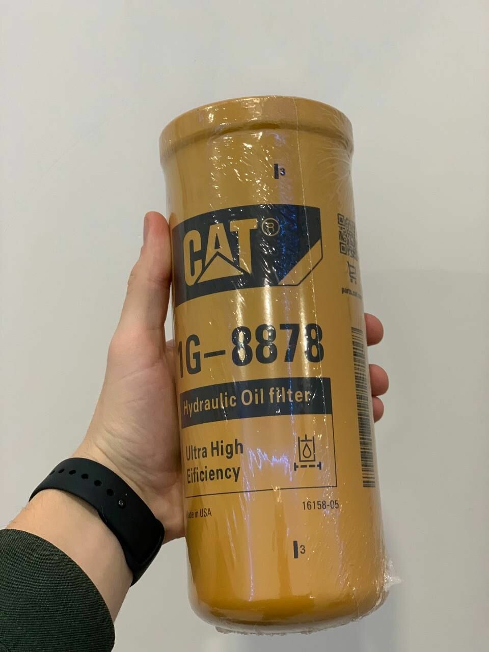 Фильтр гидравлический Caterpillar 1G-8878 CAT 1G8878