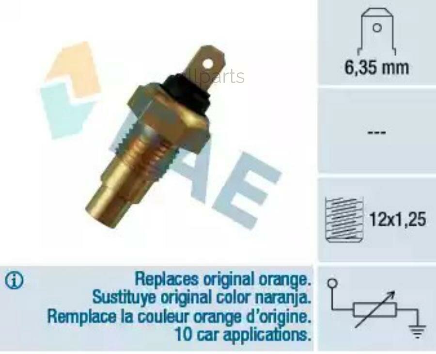 FAE 31520 Датчик температуры
