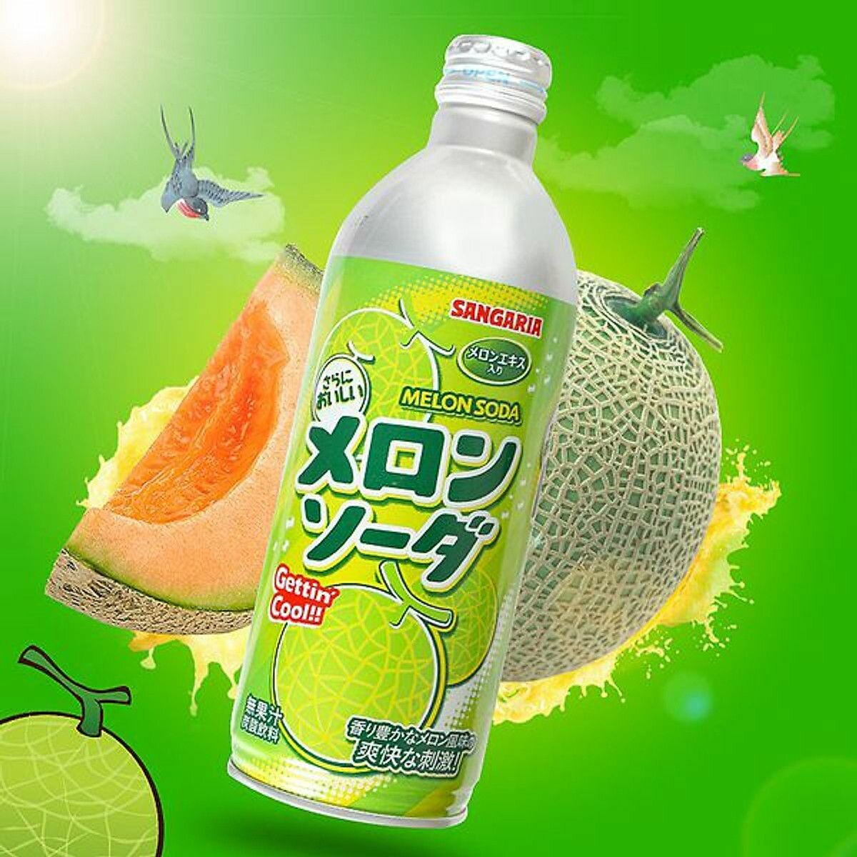 Лимонад Рамунэ 500 мл дыня, SANGARIA (Melon Soda), жестян./бутылка