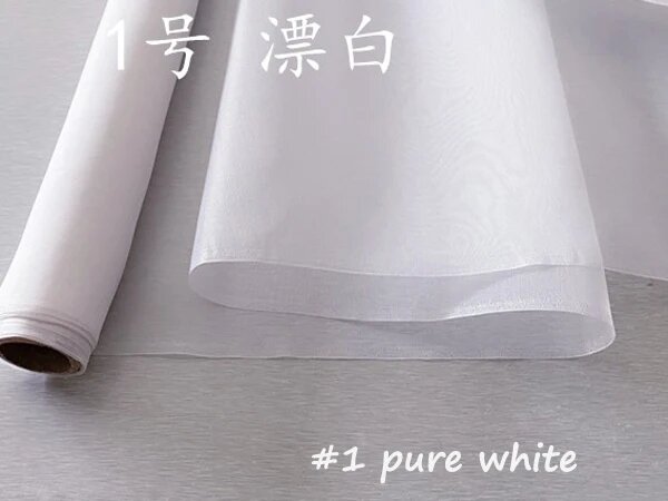 Органза белая 100х114 см #1 pure white