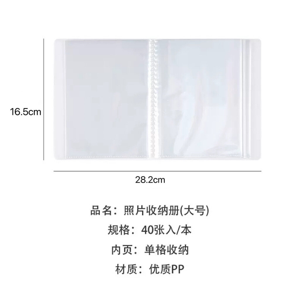 Фотоальбом A6, большой объем, альбом для детских воспоминаний, альбом для хранения фотографий, альбом для наклеек, карточек, квитанций, заметок, карманный альбом для хранения