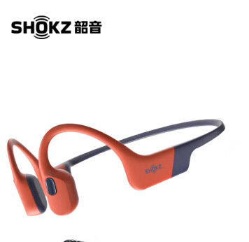 SHOKZ S710 Наушники с костной проводимостью Bluetooth водонепроницаемые для плавания, цвет коралловое море, спортивные
