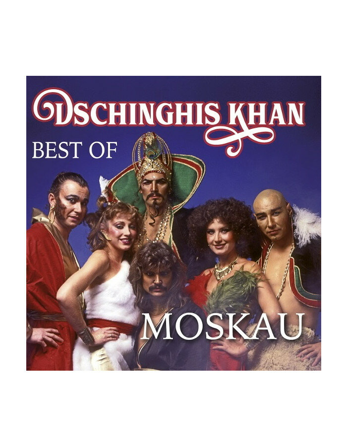 Dschinghis Khan – Moskau: Best Of (LP)