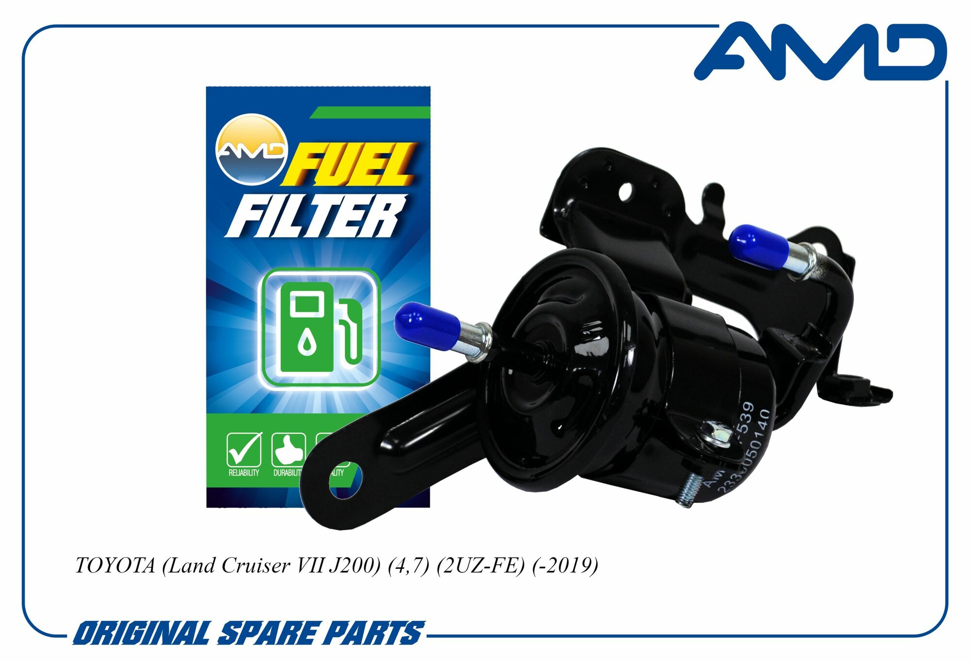 Фильтр топливный 23300-50140 AMD. FF539 для TOYOTA Land Cruiser VII J200 4,7 2UZ-FE -2019