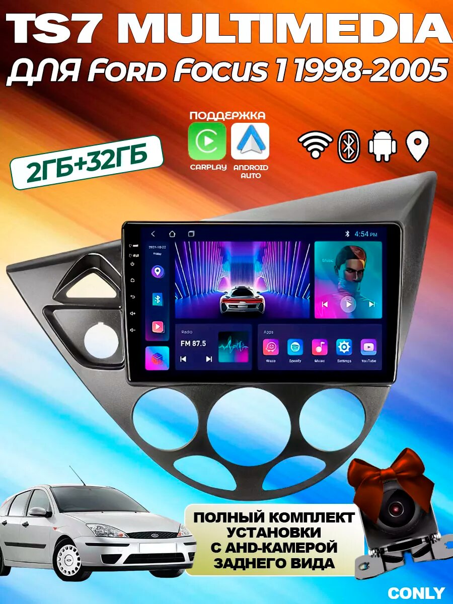 Андроид магнитола для Ford Focus 1 1998-2005 TS7 Bluetooth, FM/AM, GPS, Сенсорная