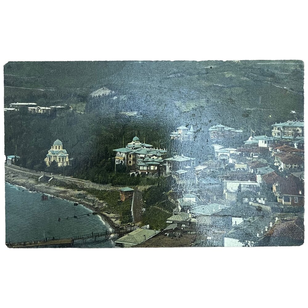 Почтовая открытка "Крым. Гурзуф. Вид со скалы Пушкина" 1900-1917 гг. Российская Империя
