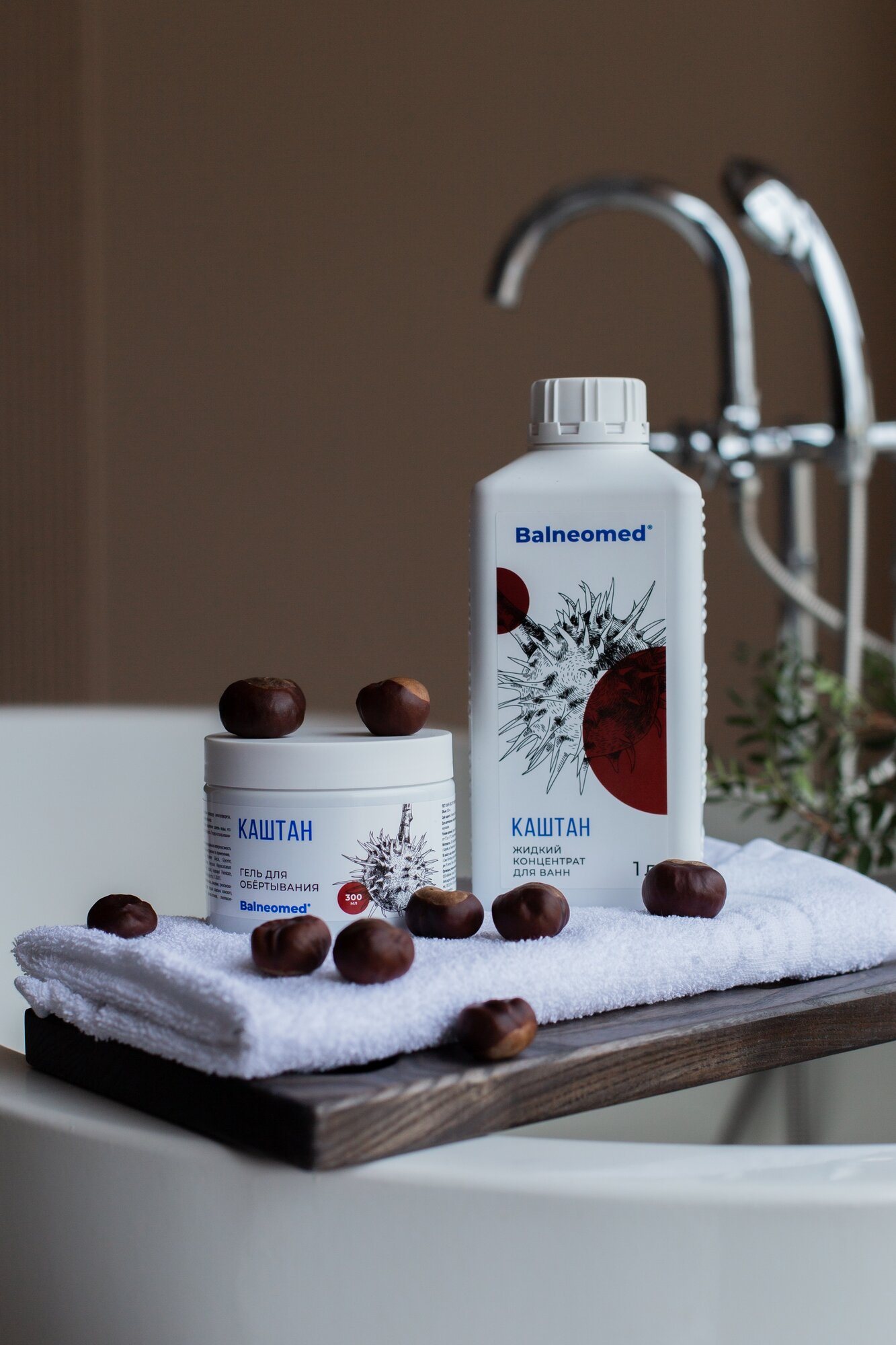 Каштан Balneomed набор (концентрат + гель)