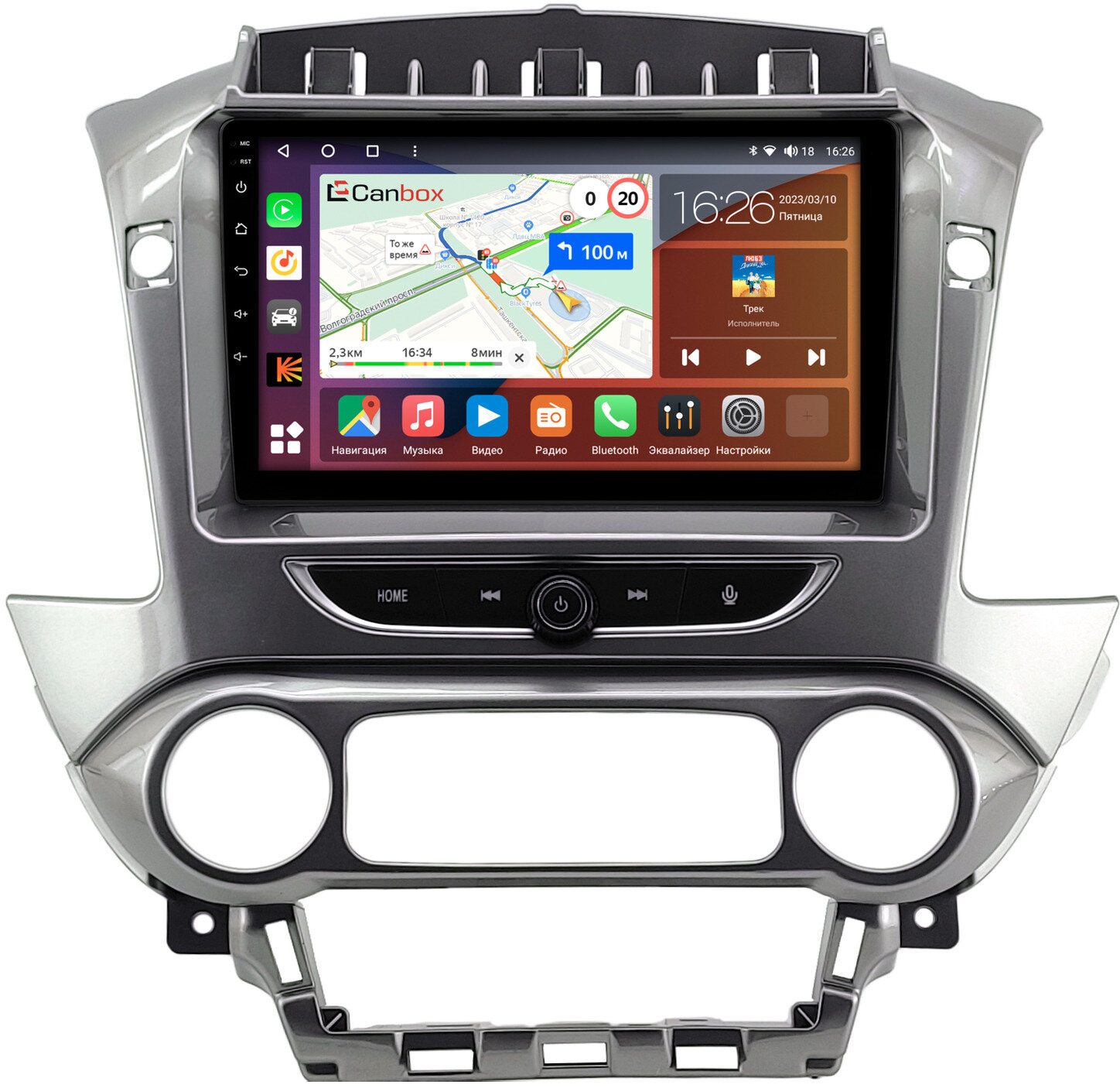 Штатная магнитола Chevrolet Tahoe, Suburban 2014-2020 (серая, глянцевая) Canbox H-Line 4197-9-2128 Android 10 (4G-SIM, 8/128, DSP, QLed)