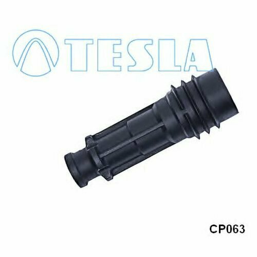 Наконечник свечи зажигания Tesla CP063