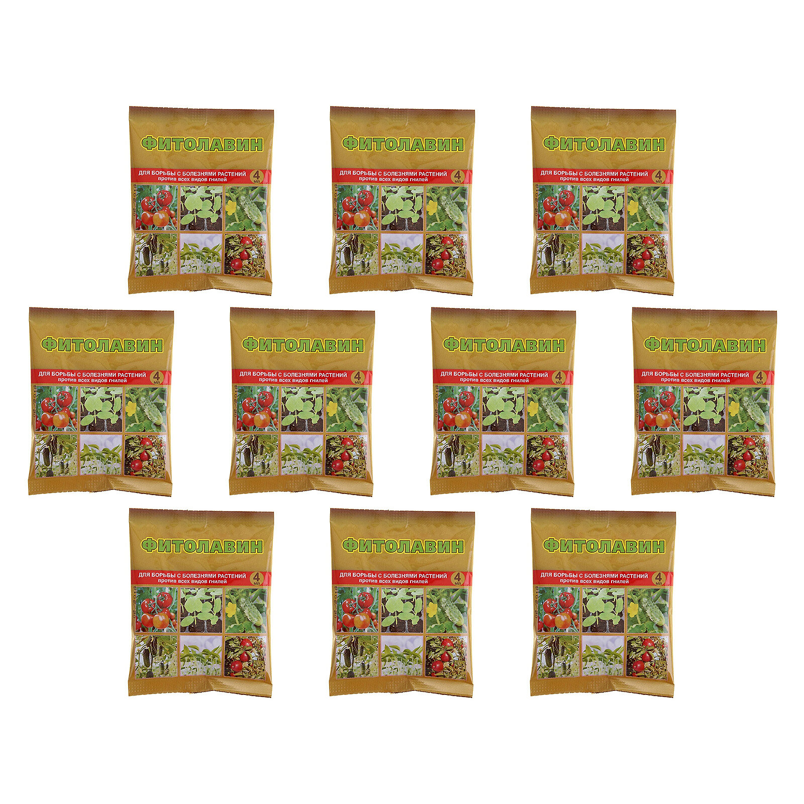 Средство для защиты томатов и огурцов от всех видов гнили Ваше хозяйство Фитолавин 4 мл (10 шт.)