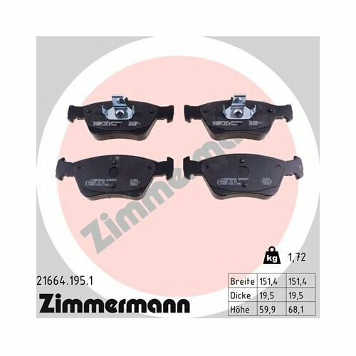 Колодки тормозные к-т для автомобиля Mercedes Benz, ZIMMERMANN 21664.195.1 (1 шт.)