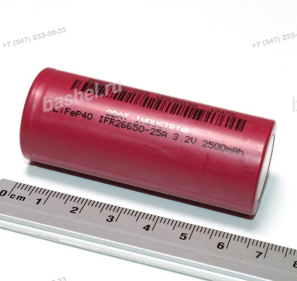 Аккумулятор INDUSTRIAL IFR26650-25B 3,2V, 2500mAh, 25A Li-ion высокотоковый