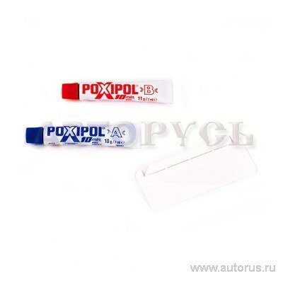 Холодная сварка, металлический тюбик 14 мл, Poxipol, артикул 1971, для авто