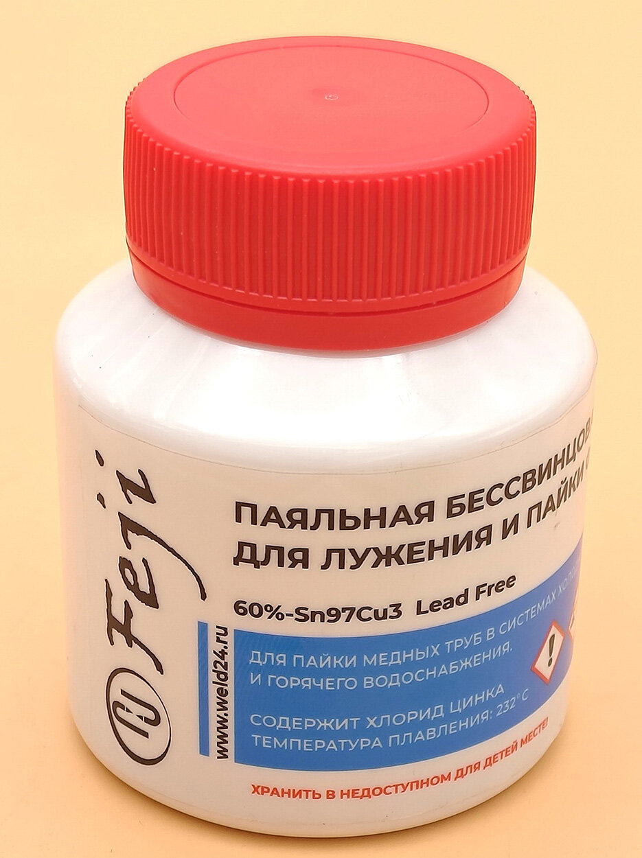 Паста для лужения и пайки фитингов №3 Sn97Cu3, банка 250 грамм, Feji
