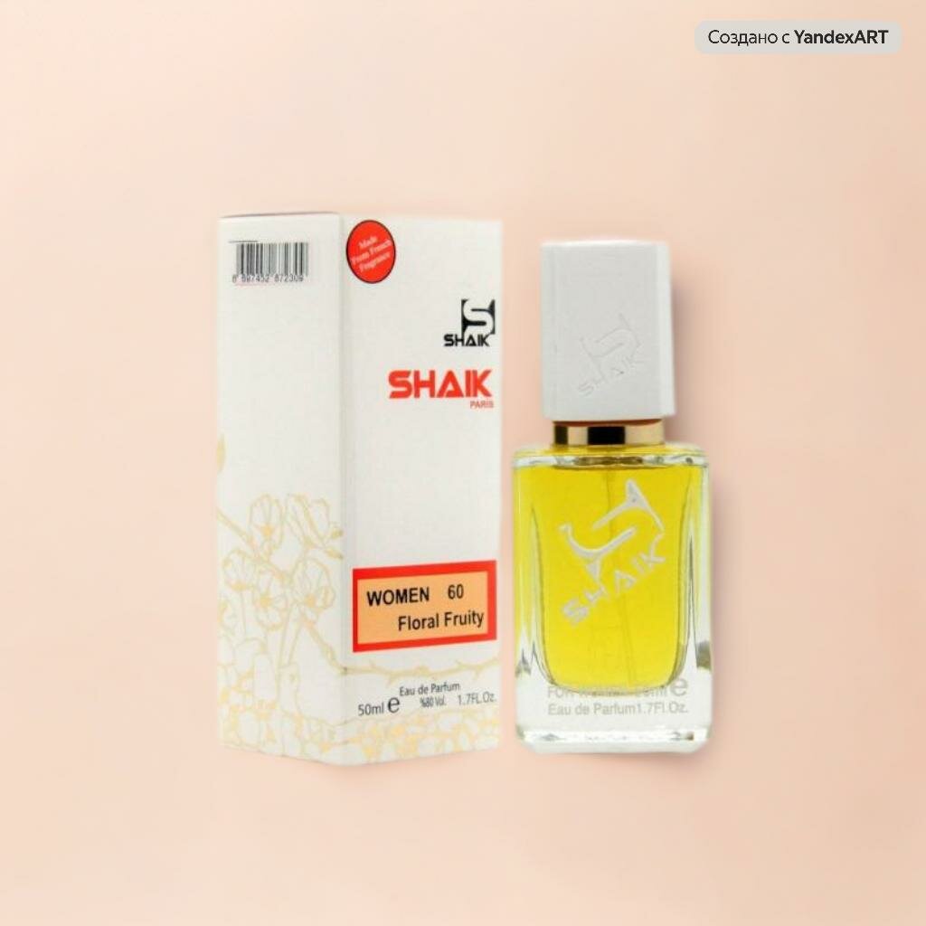SHAIK парфюмерная вода женская W 60 Be Delicious, фруктовый, цветочный аромат, 50 мл