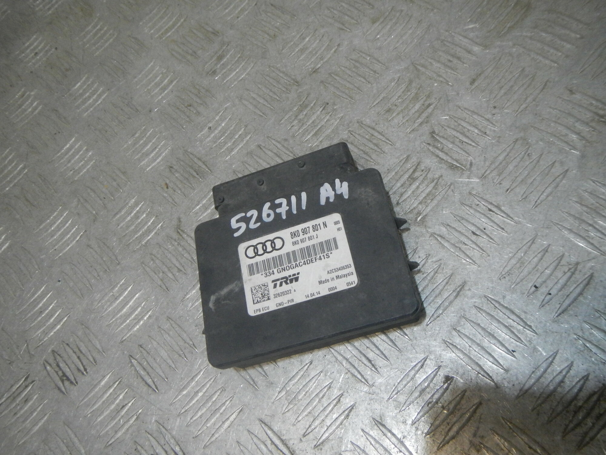 Б/У Блок электронный, Audi (Ауди)-A4 (B8) (07-15) AUDI A4 (B8) (07-15) Сломано 2 крепления. 526711 VAG арт. 8K0907801N