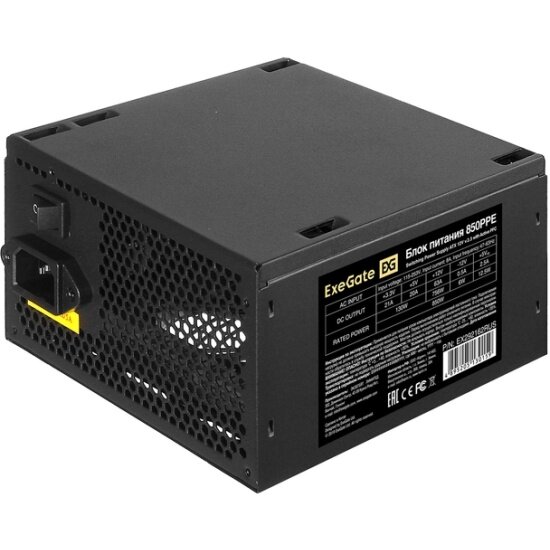 Блок питания ATX Exegate 850W 850PPE EX292162RUS-S