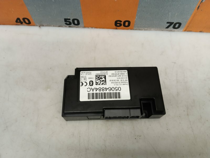 Б/У Додж Калибер 1 Блок электронный Dodge Caliber 2010 PM 294302 CHRYSLER арт. 05064884AC