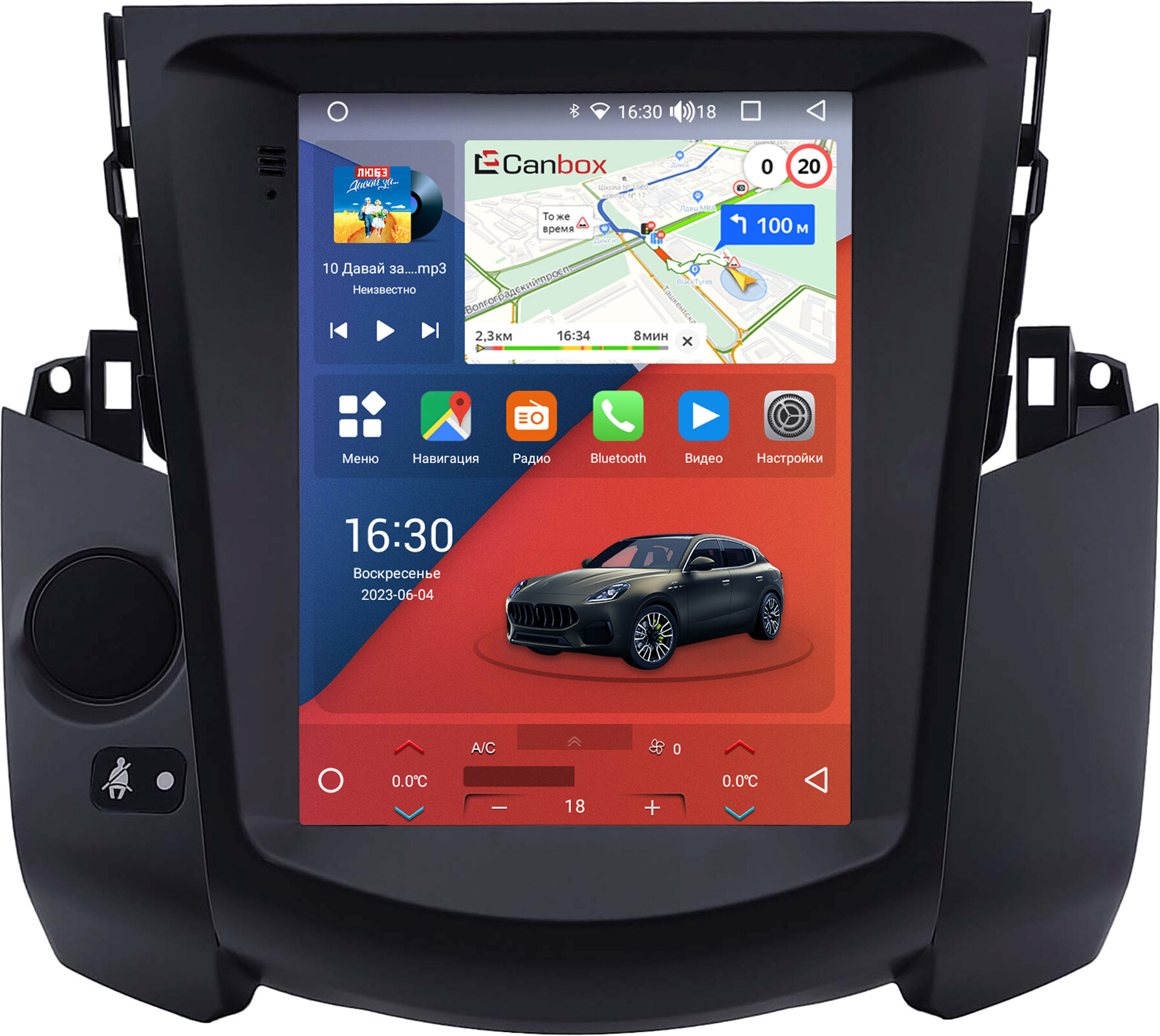 Штатная магнитола Toyota RAV4 (XA30) 2005-2016 (авто с климат-контролем) Canbox H-Line (Tesla) 9.7" 6/128 5627-1312-13 Android 10 (4G-SIM, DSP, QLed)