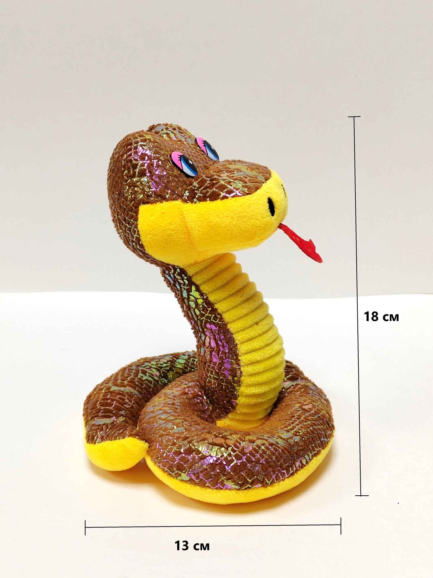 Мягкая игрушка "Змея" - символ 2025-го года, 18 см, коричневая