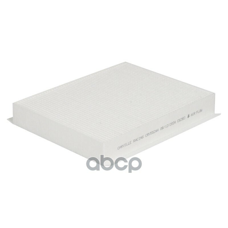 Фильтр салонный CHERY TIGGO 4/5/7/8/PRO/MAX/ARRIZO 8/EXEED LX/RX/OMODA C5/JAECOO J7/J8/XCITE X-CROSS 7 (CARVILLE) (CRV55244) .