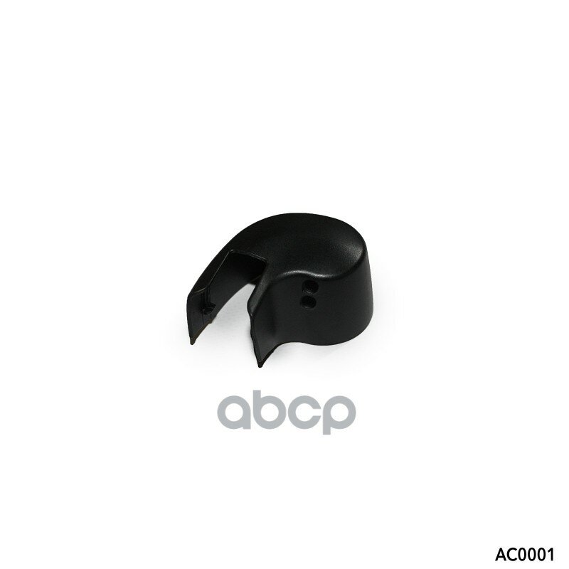 AC0001 Крышка заднего поводка стеклоочестителя, AUDI A1 8K9955205 AMR арт. AC0001