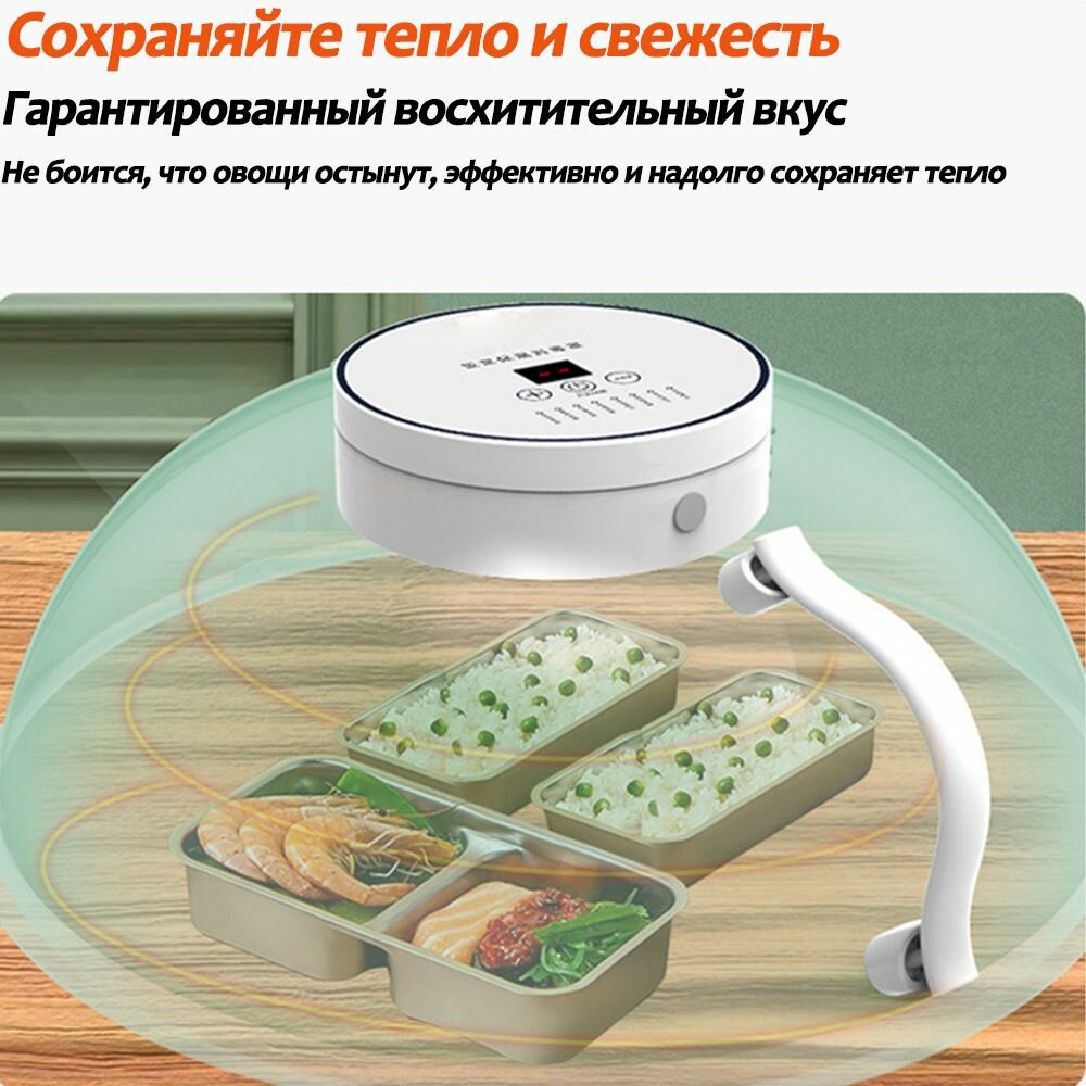 Крышка для СВЧ -HZ — фото 1