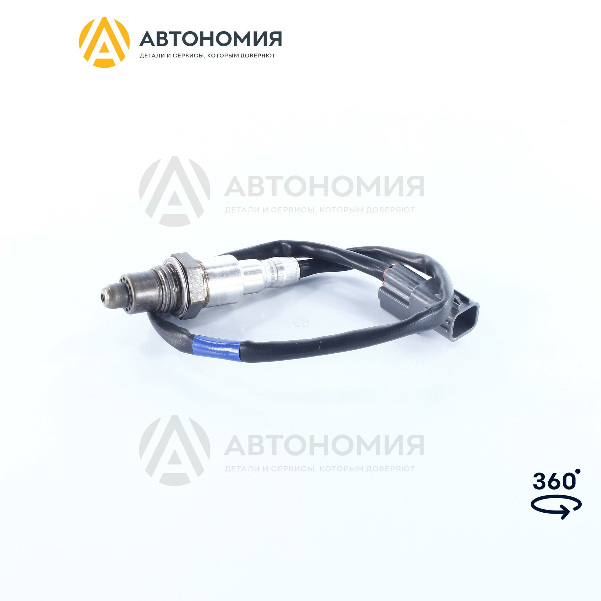 Датчик кислородный Hyundai/KIA 39210-03765