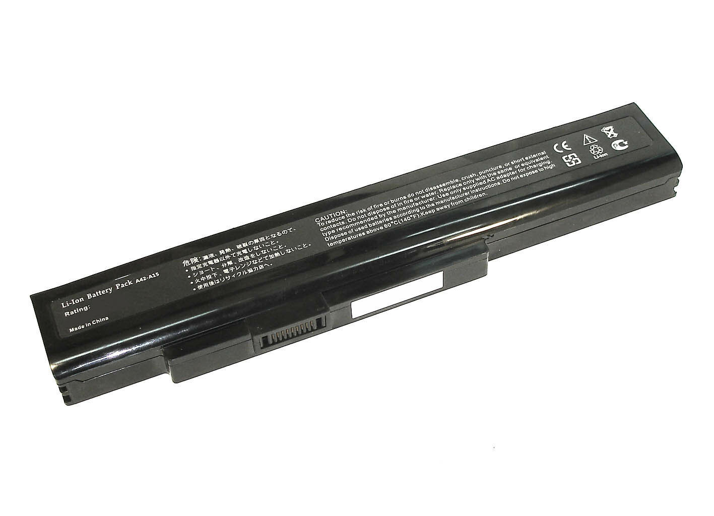 Аккумулятор OEM (совместимый с A32-A15, A41-A15) для ноутбука DNS 0142750 10.8V 5200mAh черный