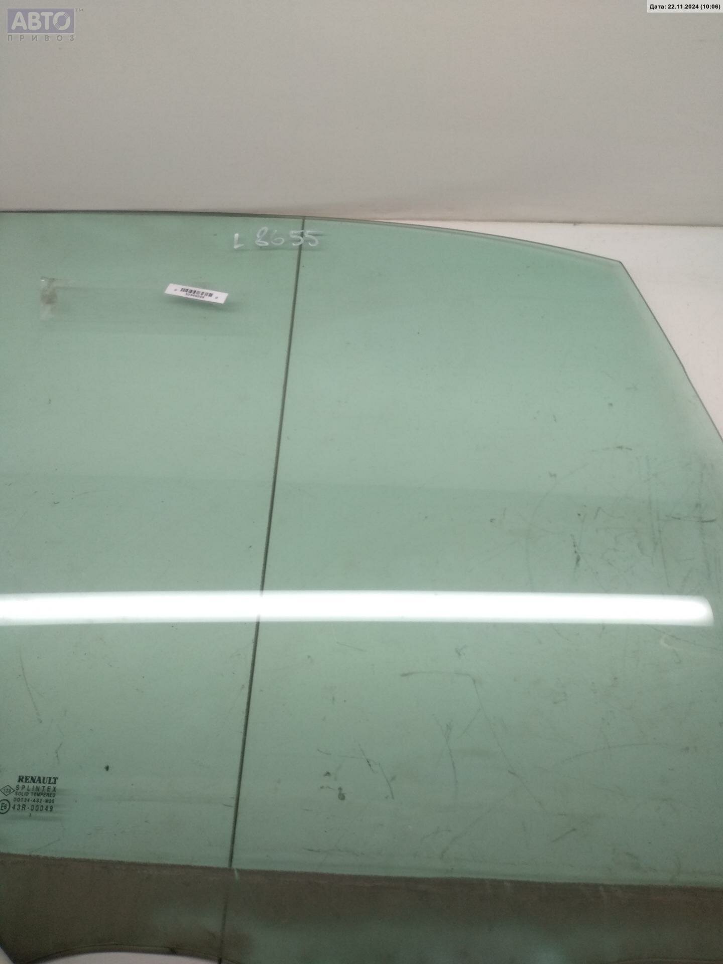 Стекло двери передней правой Renault Scenic 2 (2003-2009)