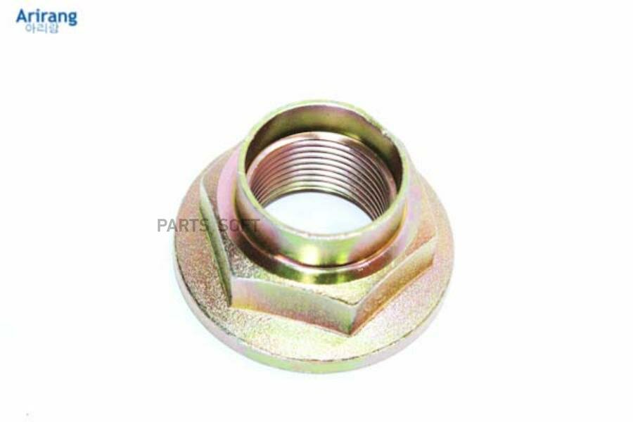 ARG173126 ARIRANG Гайка ступицы переднего колеса размер М20х1,5x32