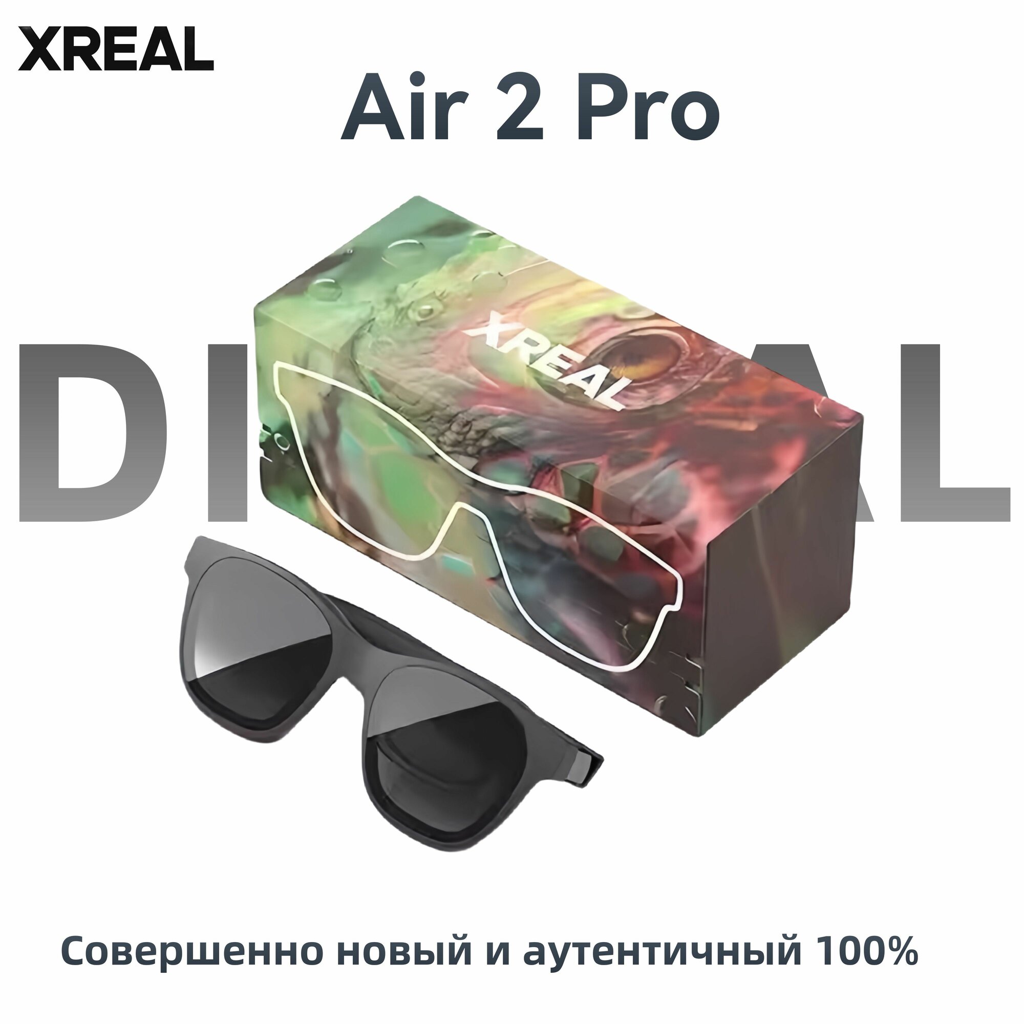 Очки виртуальной реальности xreal air 2 pro