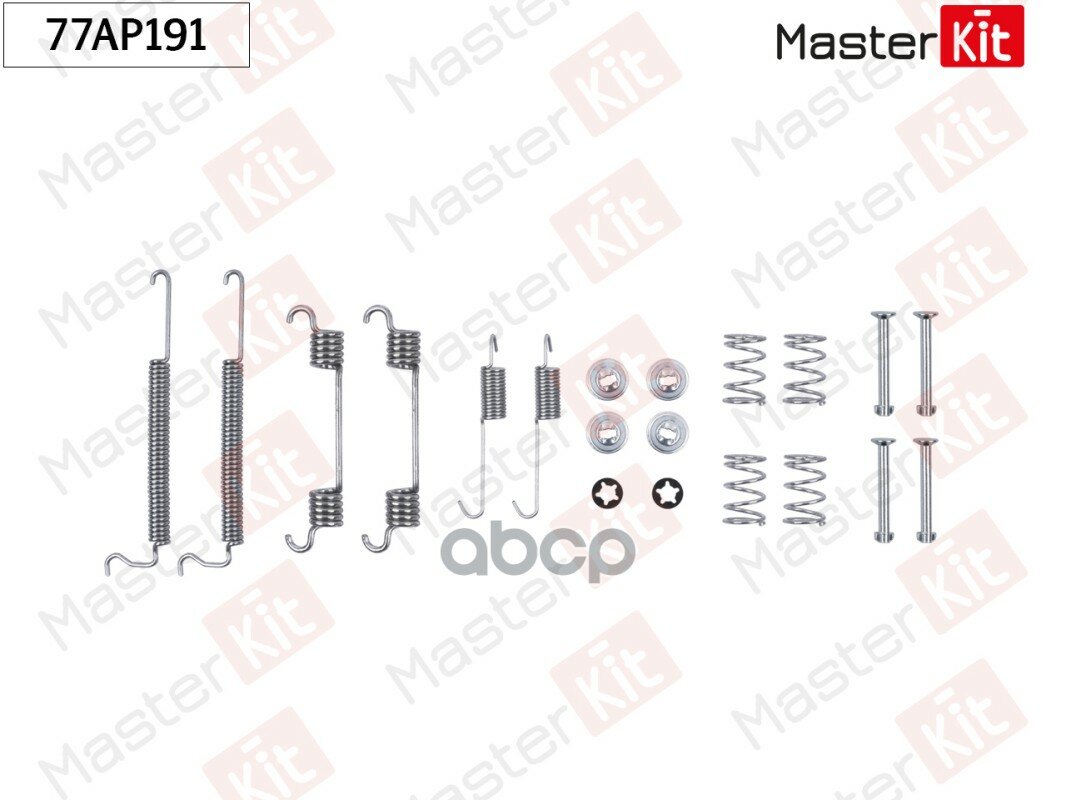Комплект установочный барабанных колодок MasterKit арт. 77AP191
