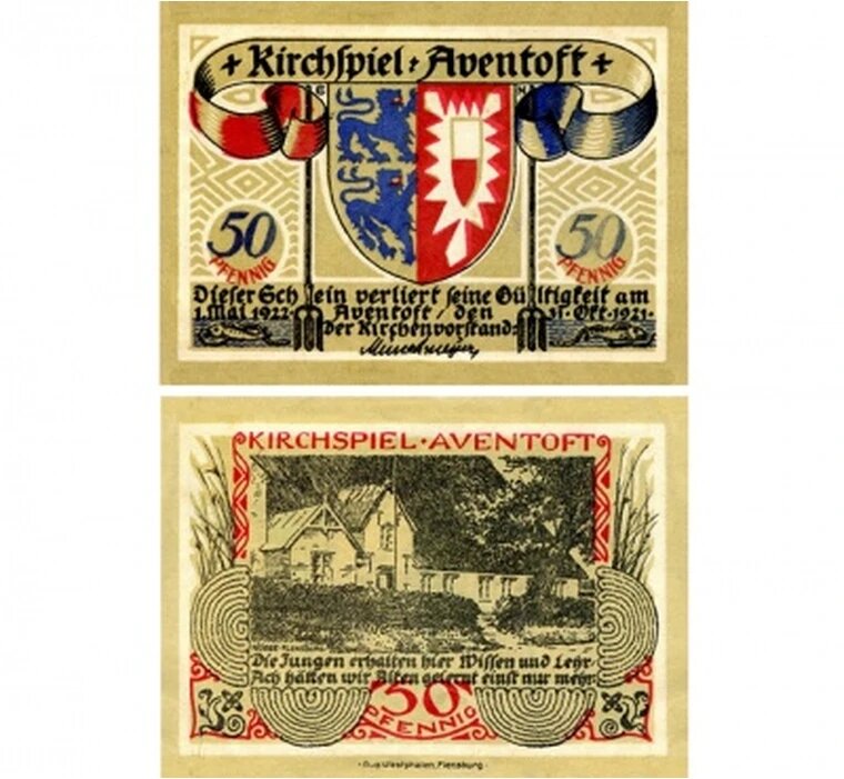 Нотгельд 50 пфеннигов 1921 Германия, Авентофт, сувенирная копия, банкноты и купюры редкие коллекционные