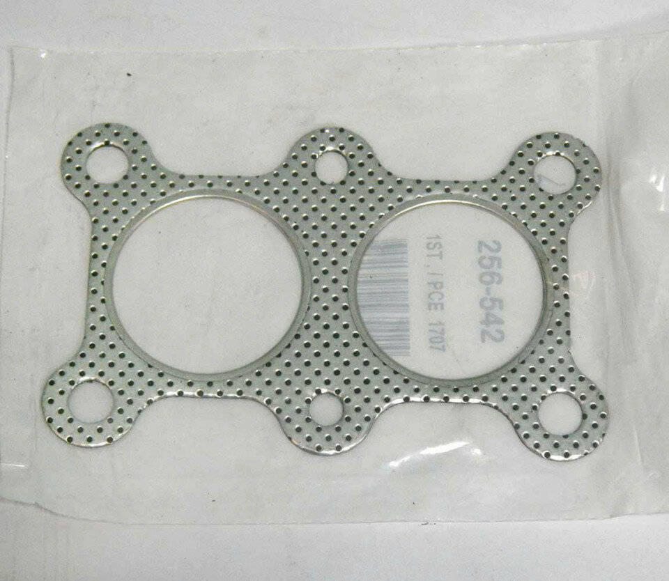 Прокладка приемной трубы VW Golf 4 1.6 (BOSAL)