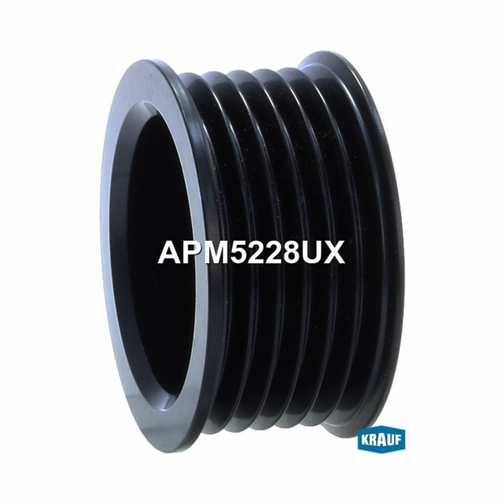 Шкив генератора для FORD Fiesta, Fusion, MAZDA 2, KRAUF APM5228UX