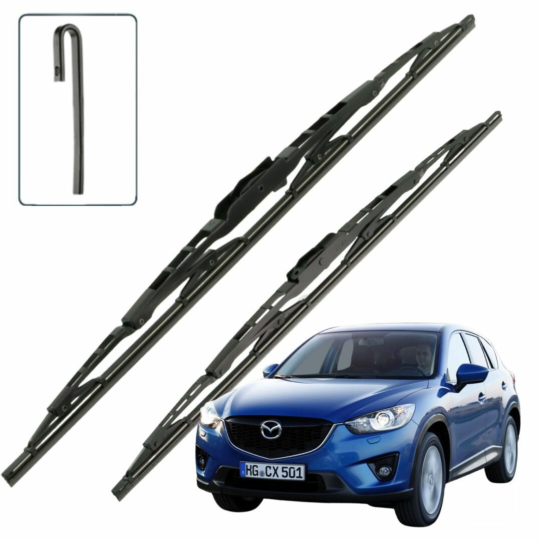 Дворники Mazda CX-5 (1) KE / Мазда СХ-5 КЕ. 2011 2012 2013 2014 2015 Щетки стеклоочистителя каркасные для автомобиля 600мм-450мм к-т 2шт.