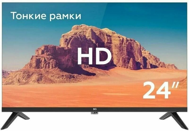 BQ Телевизор BQ 24FS34B Smart TV Android гарантия производителя