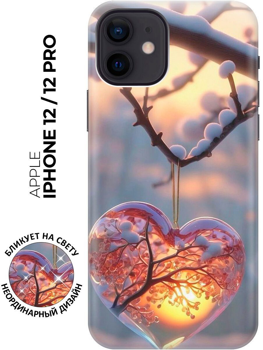 Силиконовый чехол на Apple iPhone 12 / 12 Pro с принтом "Ледяное сердце"