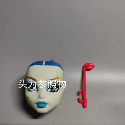 Кукла Барби Монстр Хай 30 см 1without head
