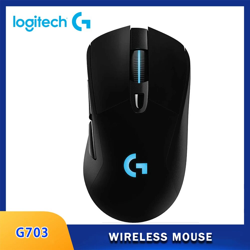Logitech G703 Lightspeed Беспроводная игровая мышь