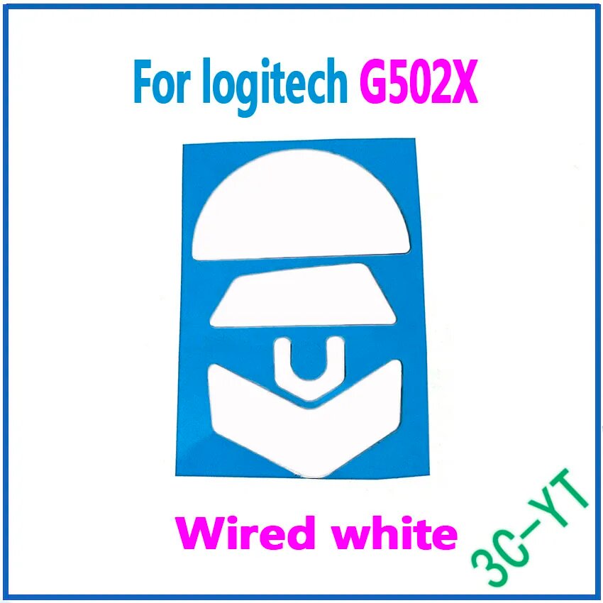 Резиновые коньки для Logitech G502X черный, белый, серый, красный, синий