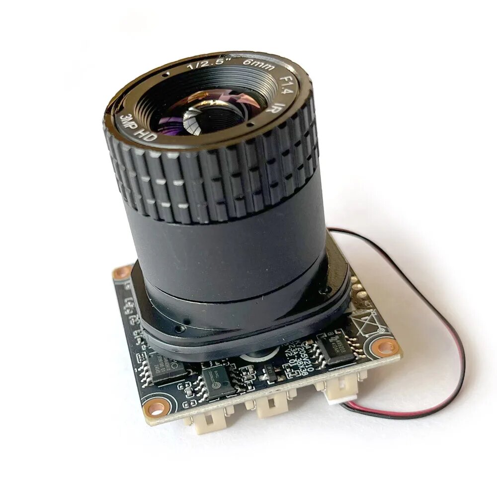 IP-камера KHUDAYAROV 3Мп 12 мм