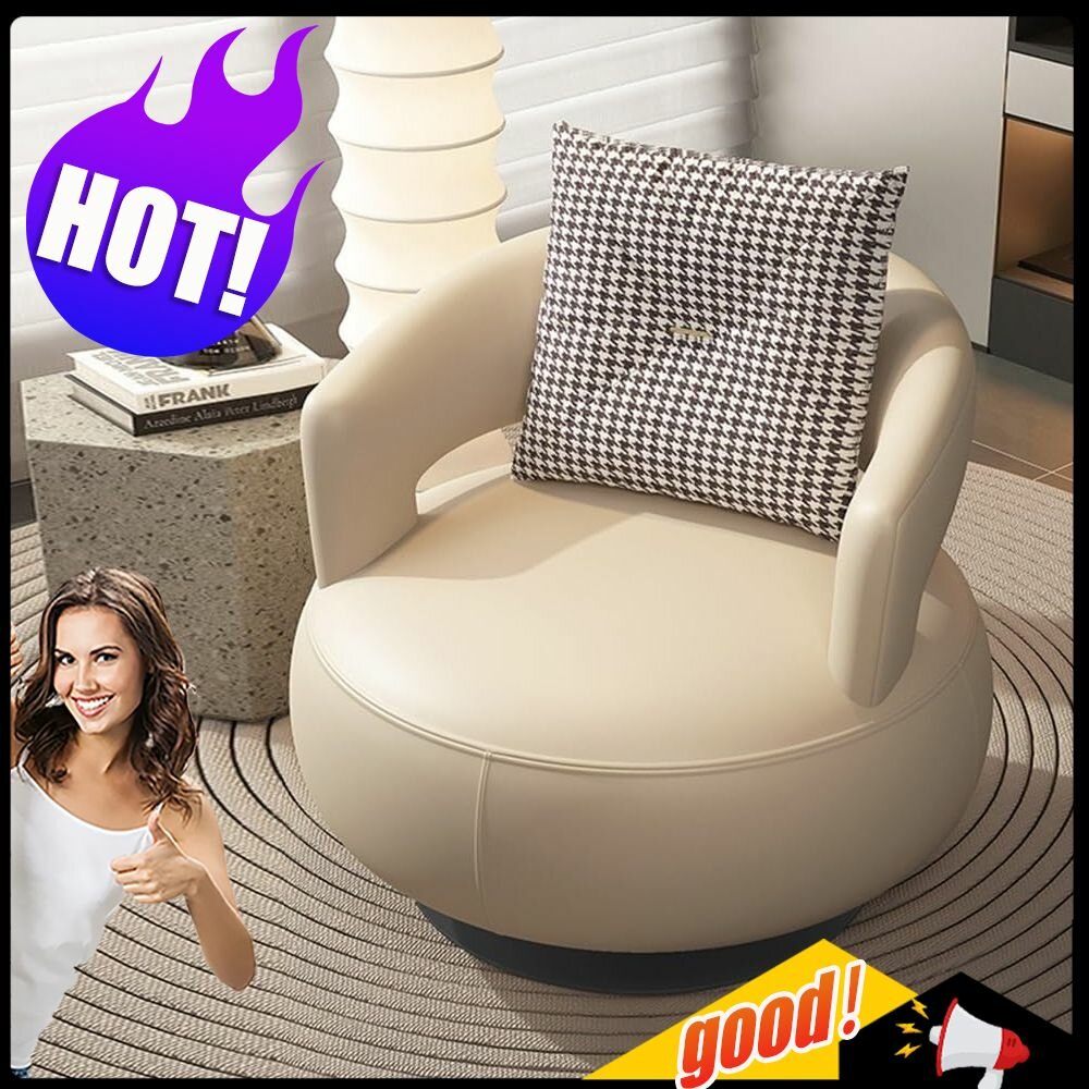 Одиночный диван-кресло для гостиной