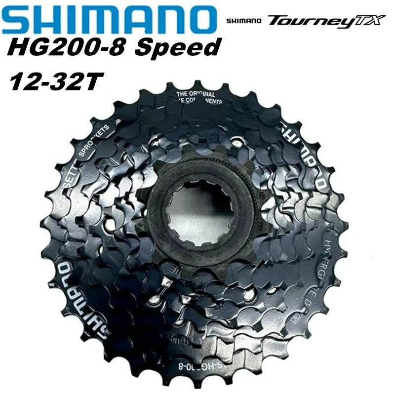 Звезда задняя (кассета) 8 скоростей 12-32Т, Shimano Tourney CS-HG200
