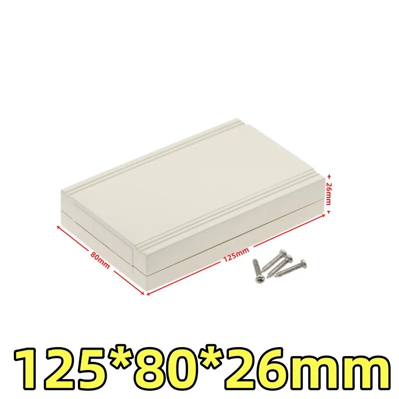 Пластиковый бокс 125x80x26mm, серый
