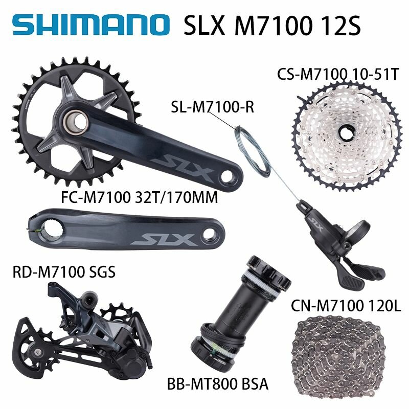 Комплект датчиков для горного велосипеда SHIMANO DEORE SLX M7100 1x12s (рукоятка 32T/ 170 мм, каретка, кассета, пальцевой переключатель, задний переключатель, цепь) из 6 предметов