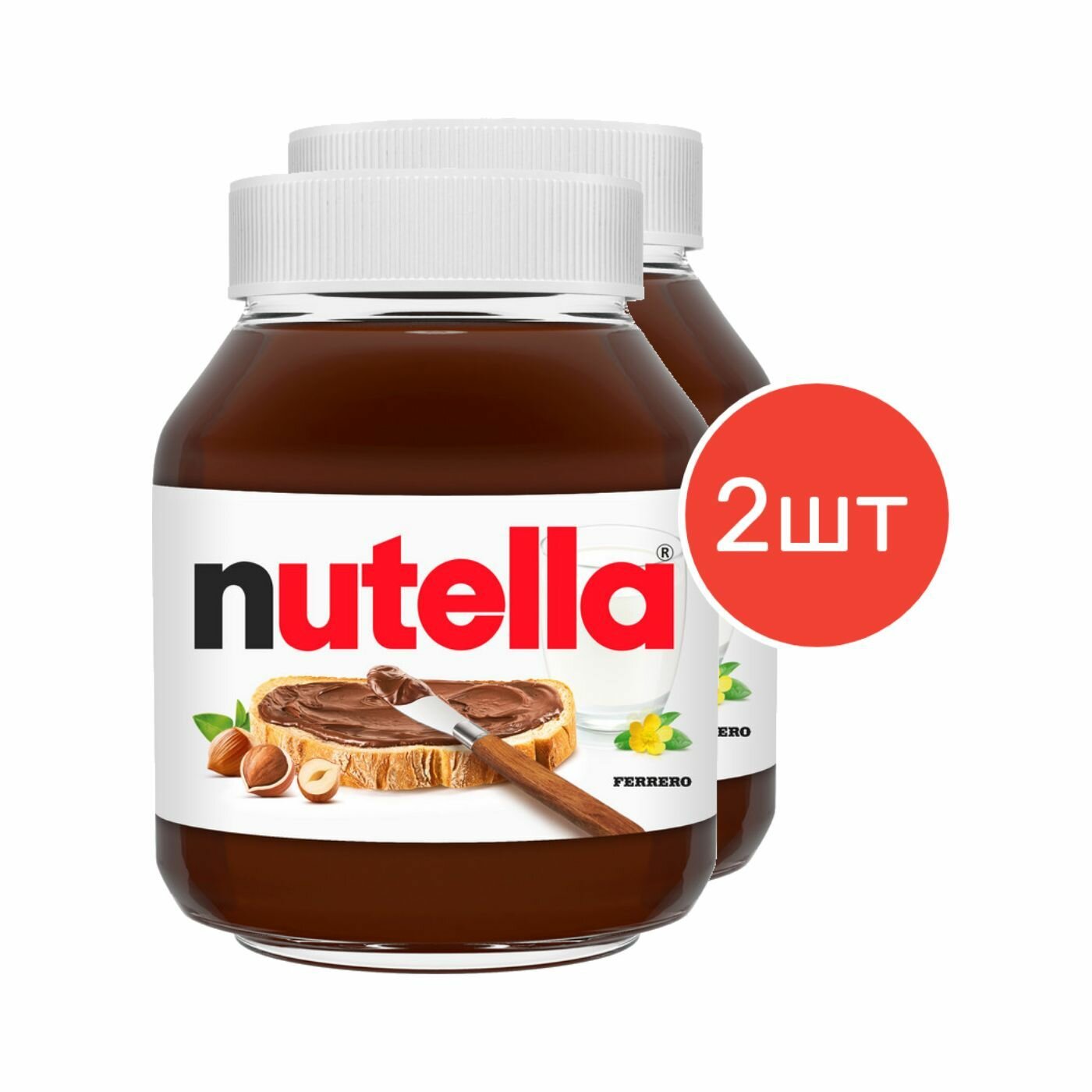 Паста Nutella, шоколадная, с лесными орехами, 630 гр, 2 банки