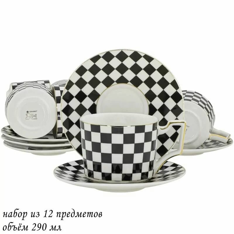 Чайный набор на 6 персон 12 предметов Lenardi 290мл фарфор